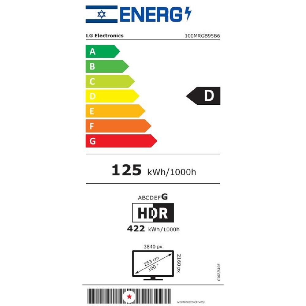טלוויזיה חכמה 100 אינץ LG 4K Micro RGB evo AI דגם 100MRGB95B6